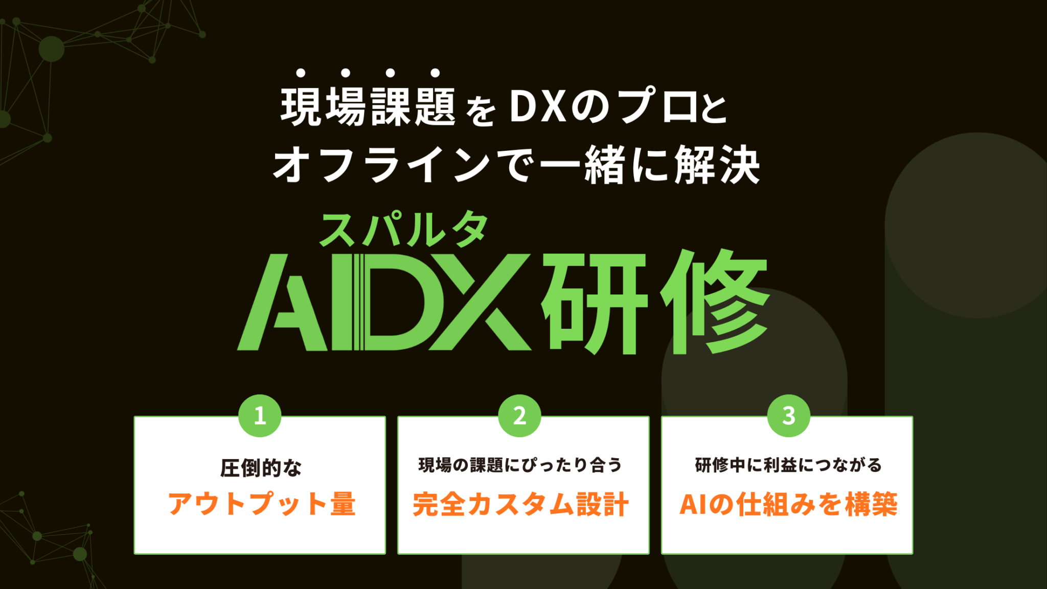 EDINET APIとは？使い方を徹底解説【サンプルコード付き】 | 株式会社LOG